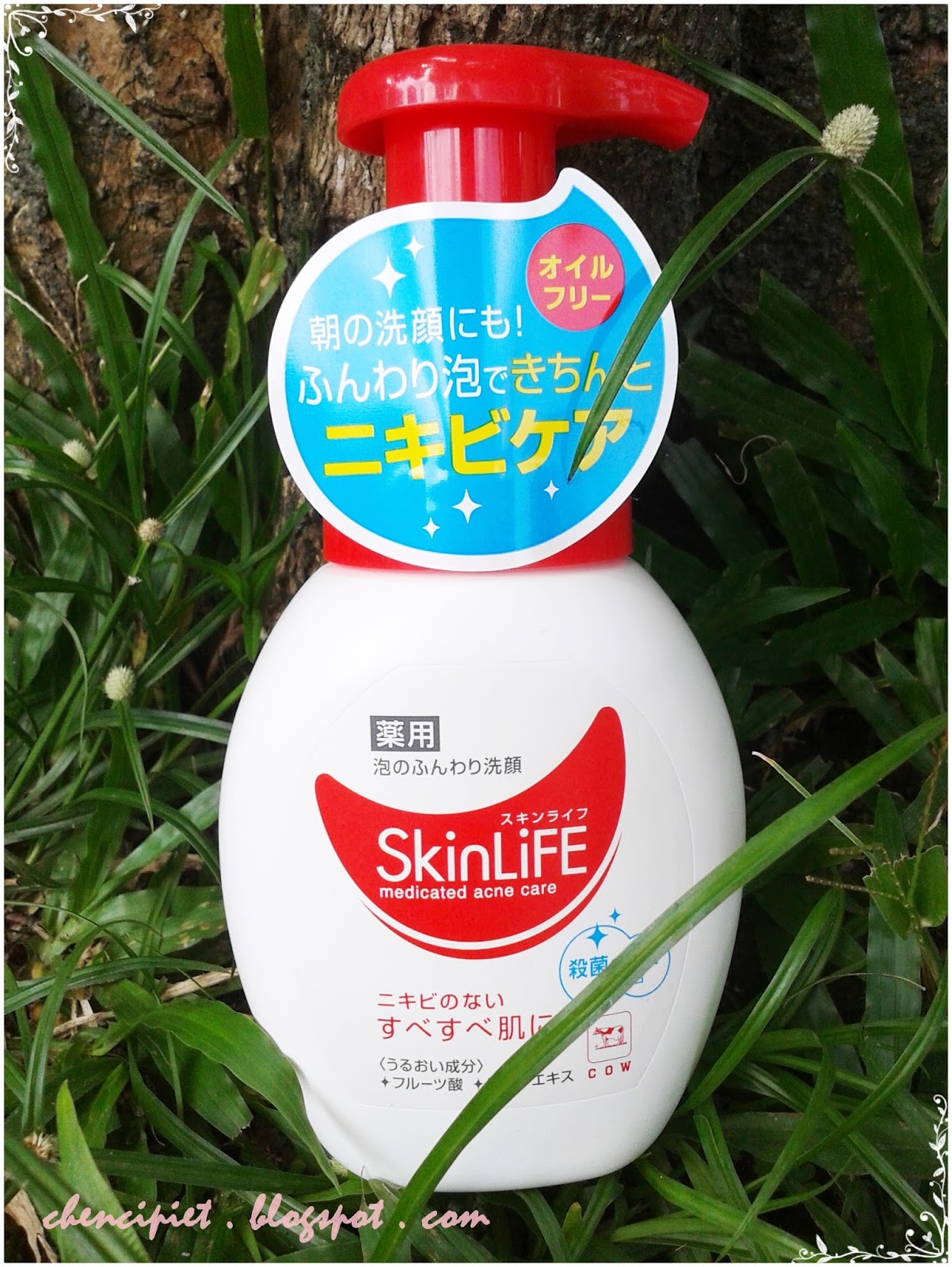 chencipiet: [review sponsored] : COW STYLE Skinlife Acne series ...