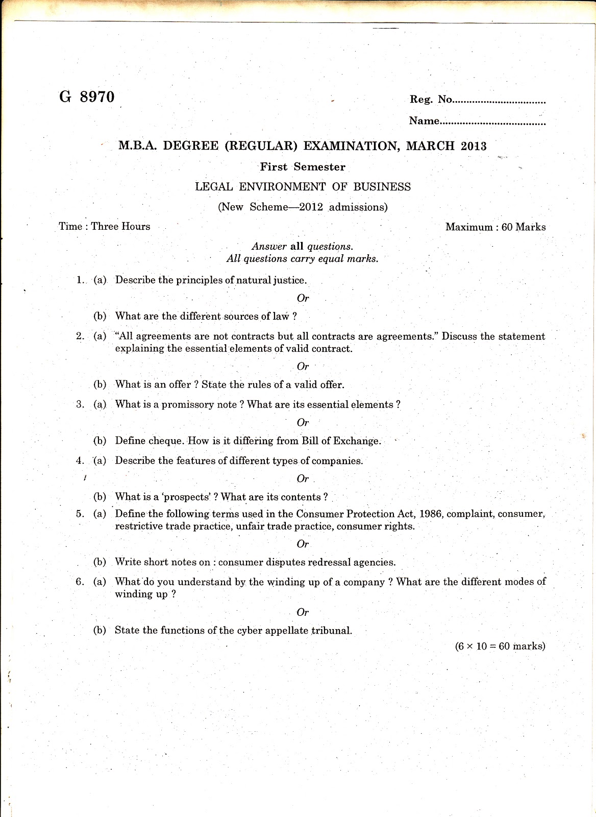 MARIAN LIBRARY: MG University First Sem MBA 2013 Question Paper