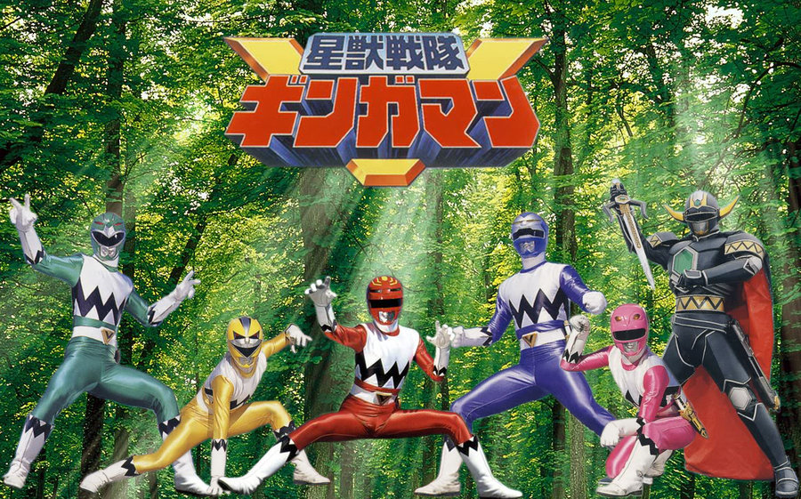 Shout! Factory Announces Seijuu Sentai Gingaman Complete DVD Set - JEFusion