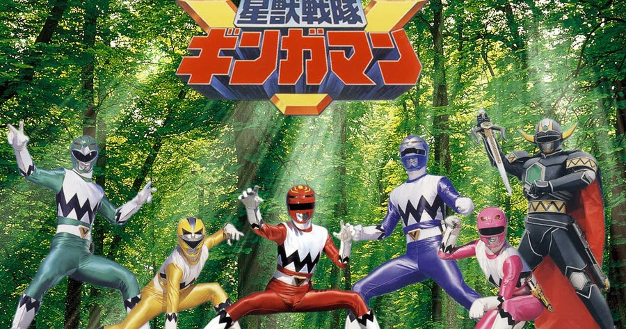 Shout! Factory Announces Seijuu Sentai Gingaman Complete DVD Set - JEFusion