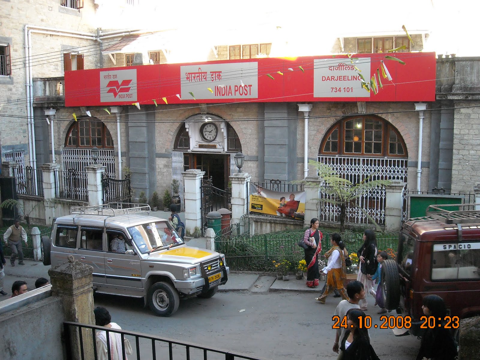 sanjoy's photography