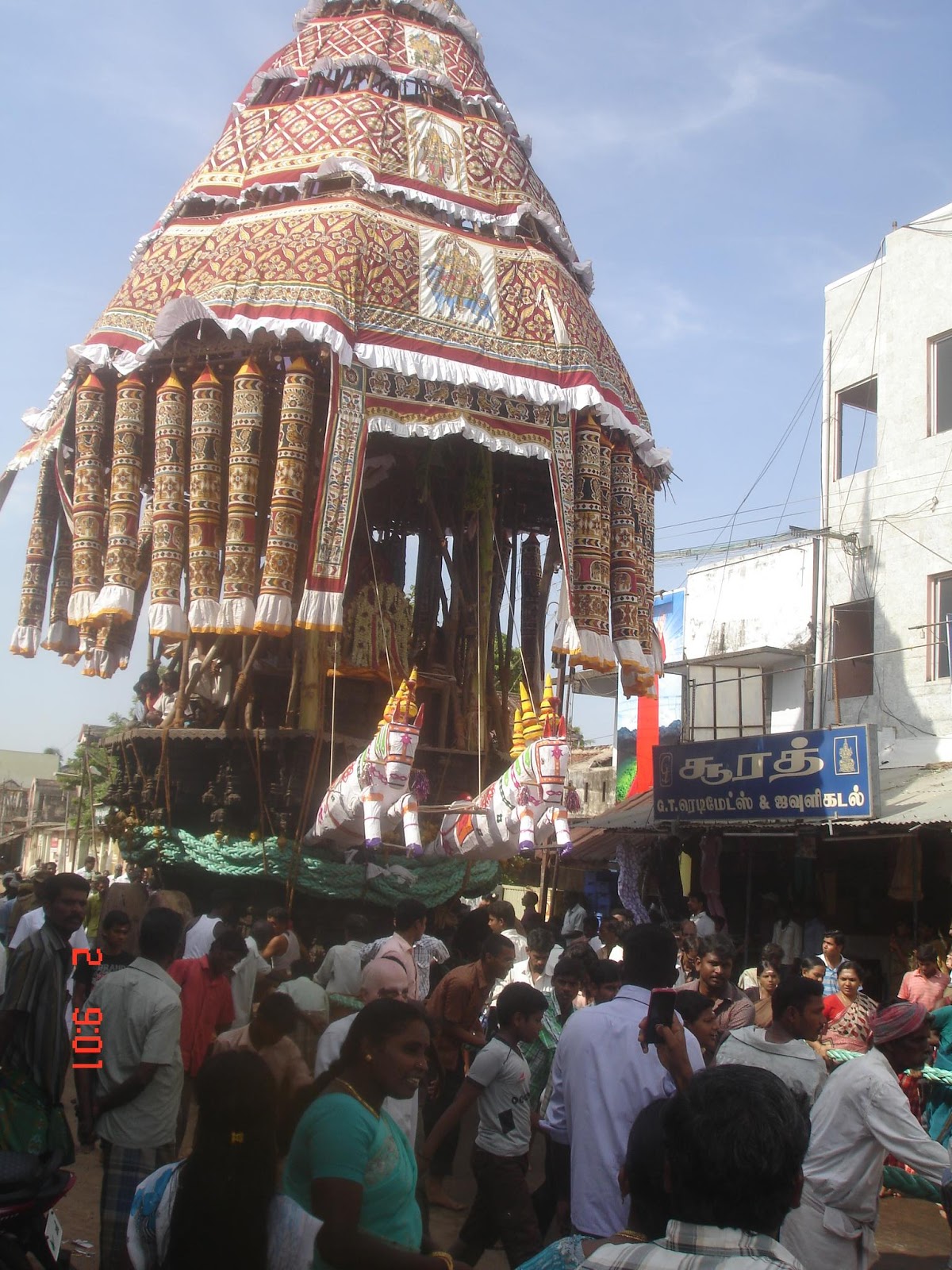 SIRKALI SATTAINATHAR TEMPLE: SIRKALI SATTAINATHAR TEMPLE