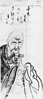 Zen Throw Down: Mumonkan, Koan 15: Tozan's Sixty Blows