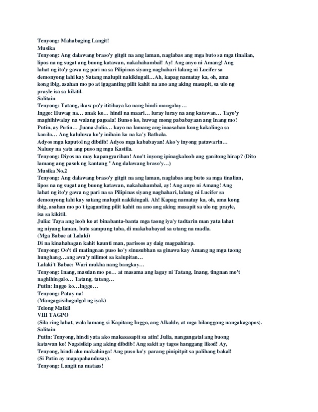 walang sugat ni severino reyes - philippin news collections