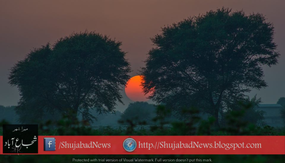 شجاع آباد کی خوبصورت فوٹوگرافی - Shujabad News - A News portal for ...