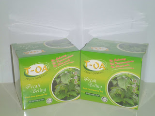 马来西亚保健茶王: TEH PECAH BELING 碎璃茶