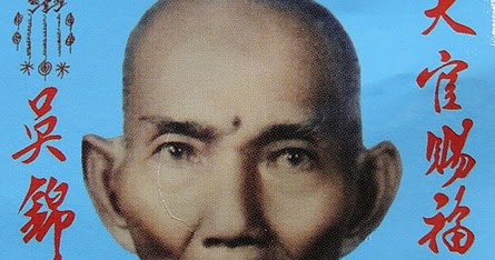 Dhamma Path Blog: Visiting Wat Makham - Shrine Of AhPek Rong See ...