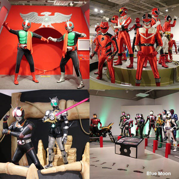 Toei Kyoto Studio Park / The Toei Uzumasa Eigamura - Kyoto, Japan