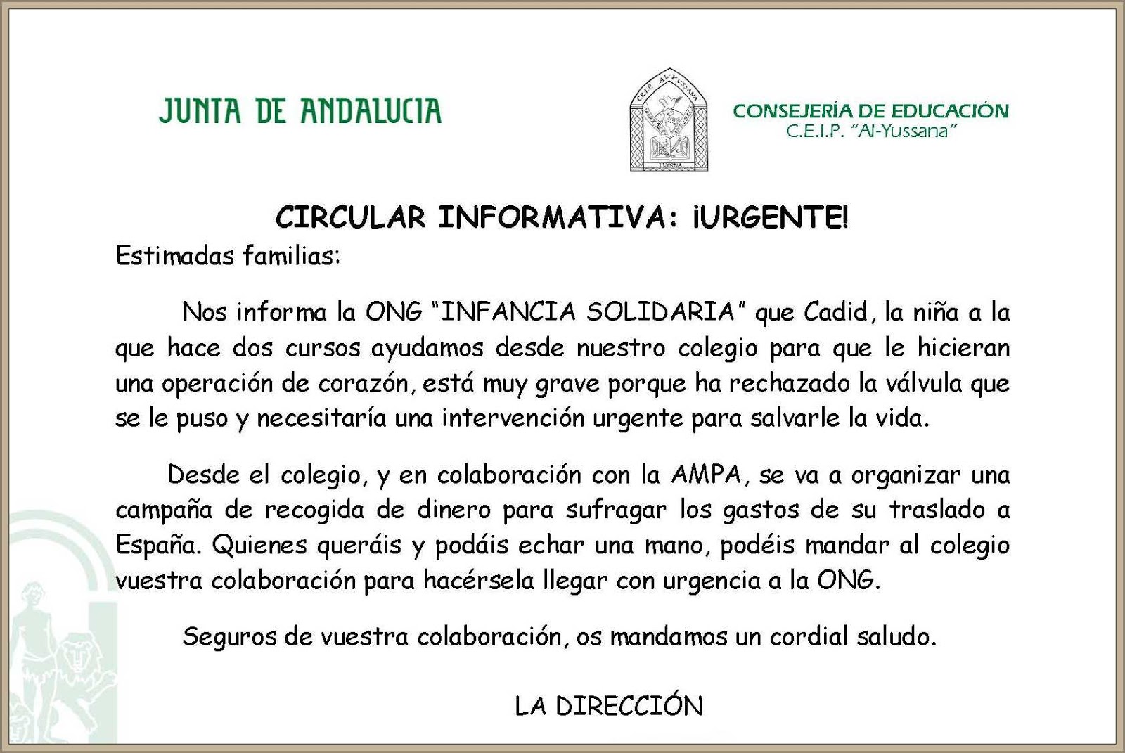 NOTIBLOG: ¡¡CADID NOS NECESITA DE NUEVO!!