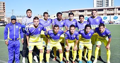 AFO JCDT le pone freno al líder EM Huanuni tras empatar 1-1 | FUTBOL DE ...