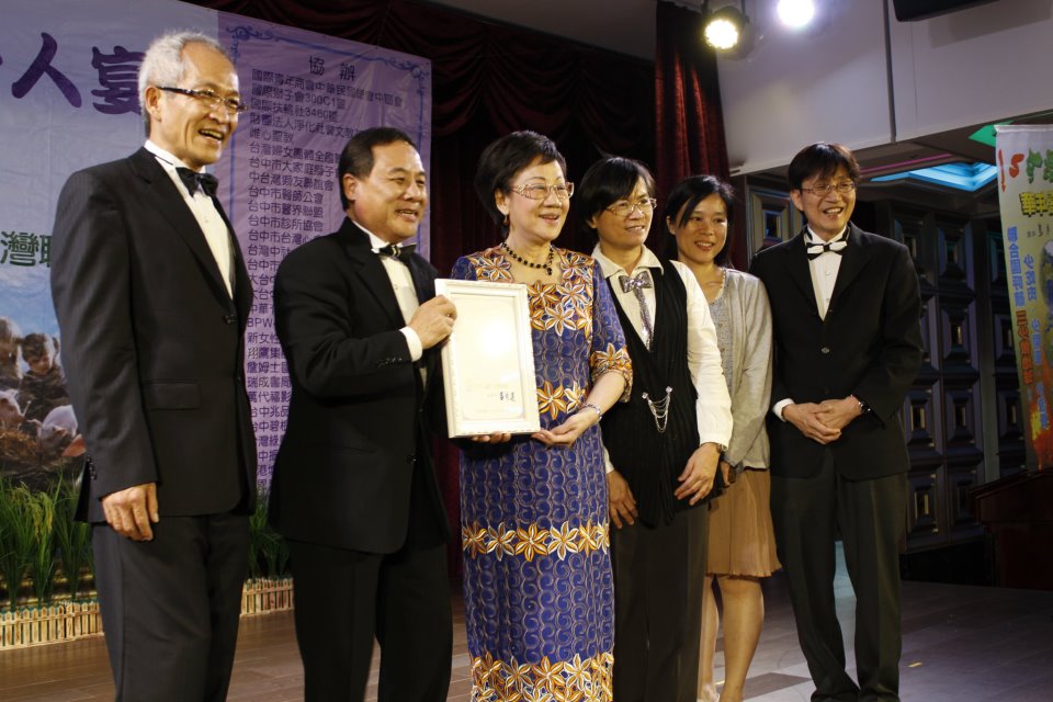 Janela aberta - Blogue de harmonica: Mr. Chen Fa Cheng