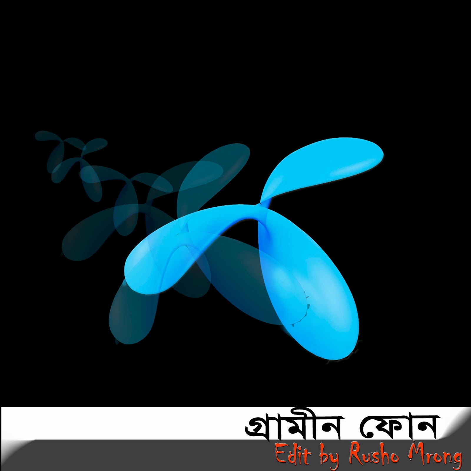 Photoshop Design.Com: Grameen Phone logo