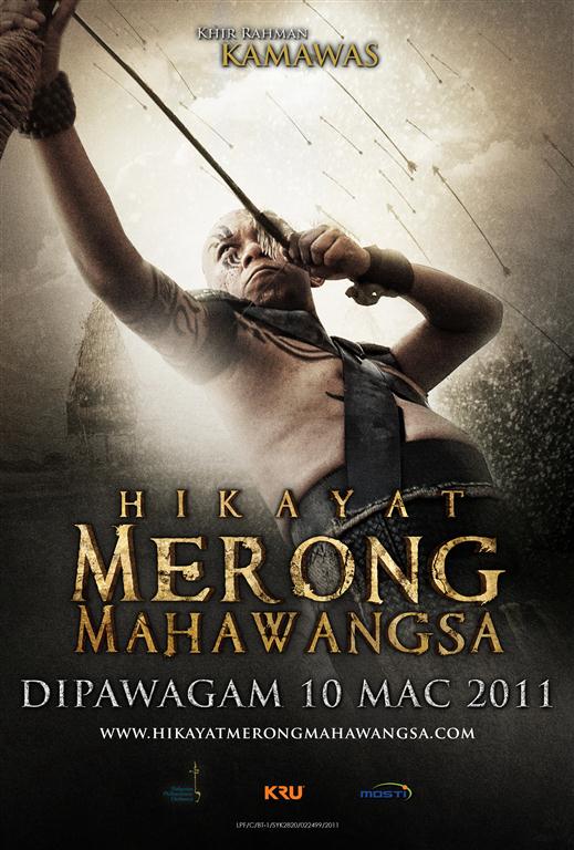 Hikayat Merong Mahawangsa | POSTER FILEM MALAYSIA