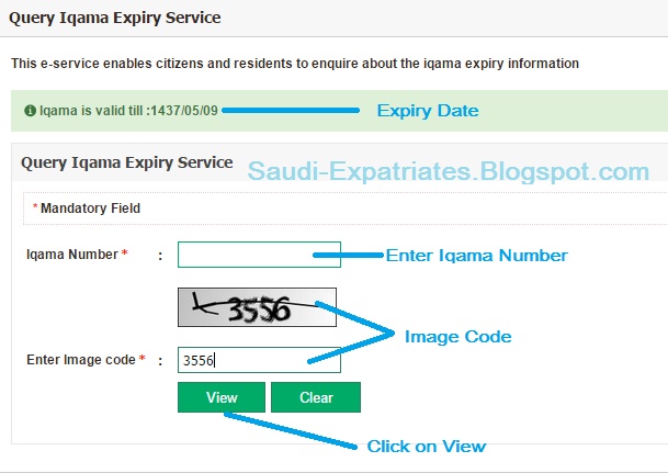 CHECK IQAMA EXPIRY DATE OR VALIDITY