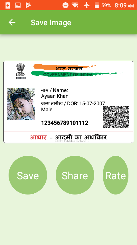 How To Make Fake Id|Fake Aadhar Card ,Pan Card ,School Id Kaise Bana ...