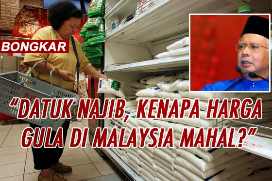 Radio Suara Rakyat FM: Harga Gula Dunia dah turun.. tapi kenapa harga ...