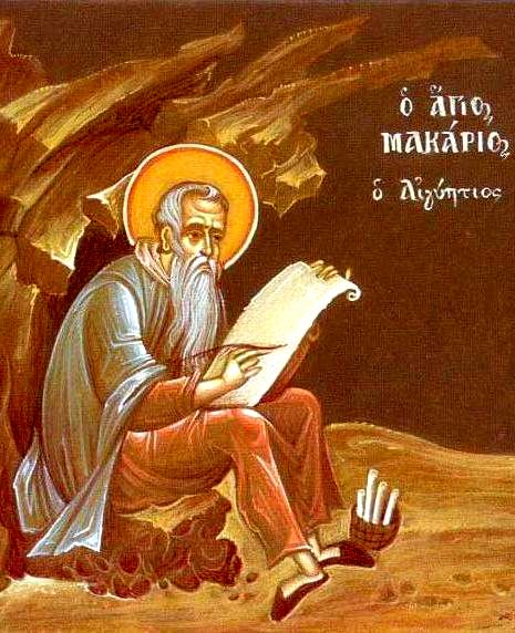 Ο Στρατιωτης ΤΗΣ Αγαπης & της συγχωρεσεως: ΑΓΙΟΣ ΜΑΚΑΡΙΟΣ Ο ΑΙΓΥΠΤΙΟΣ ...