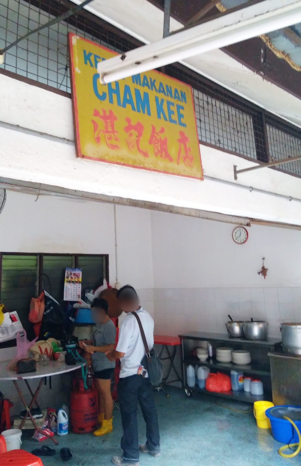 Venoth's Culinary Adventures: Kedai Makanan Cham Kee @ Kajang, Selangor