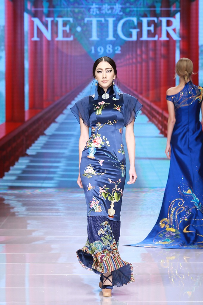 NE. TIGER SPRING SUMMER 2016 COLLECTION - For Urban Women - Awarded Top ...