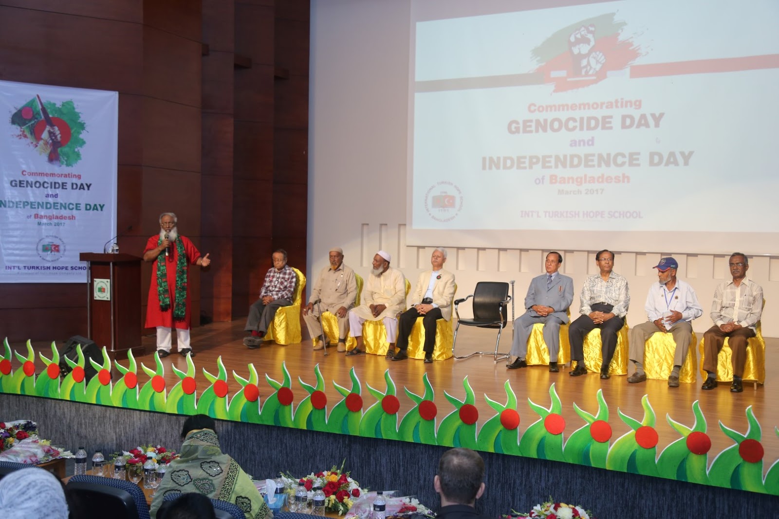 Int'l Hope School Bangladesh Uttara Senior Section: ITHS Commemorated ...