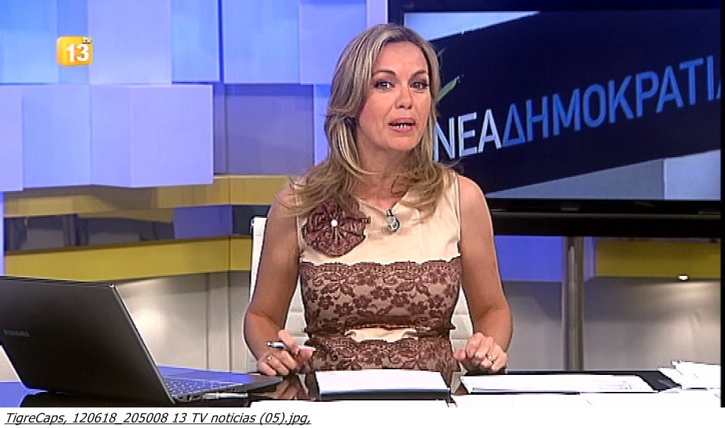 El Baúl de las Famosas: Maria Rodriguez Vico ''noticias 13tv'' 18/06