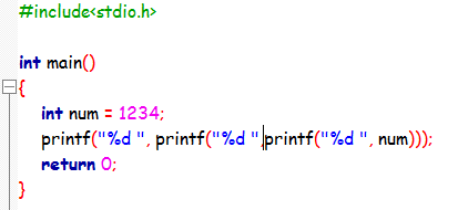Multiple printf() and scanf() in C - PROBLEM SOLVING SKILL