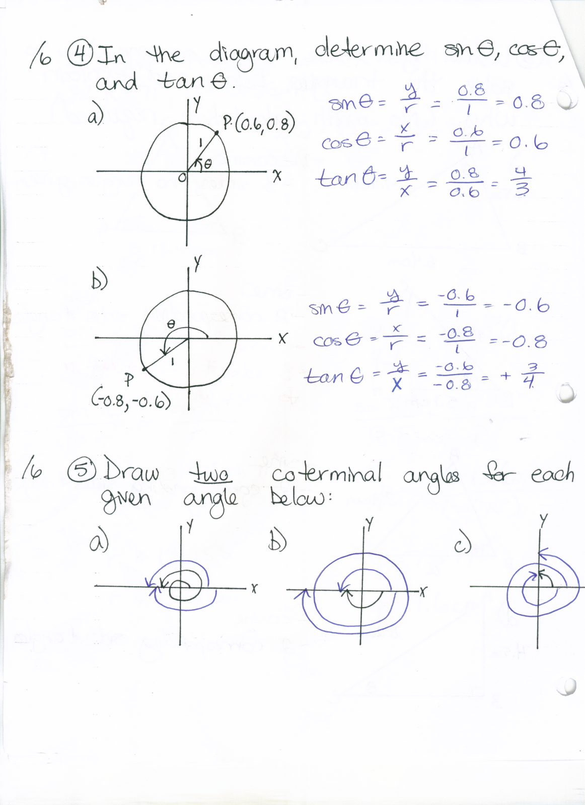 Miss Jeffreys Mcr3u Test Answers