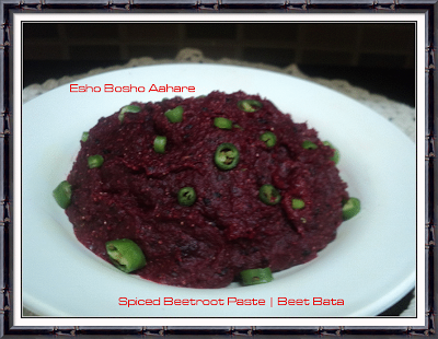Spiced Beetroot Paste | Beet Bata | Thakur Barir Ranna | Bengali Recipe ...