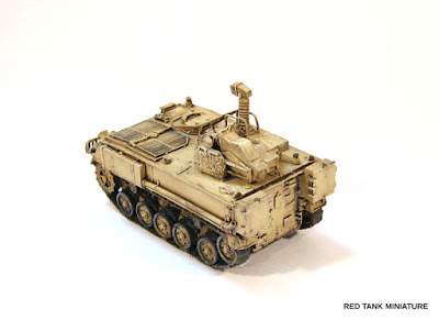 Gulumik Military Models: FV438 1/72