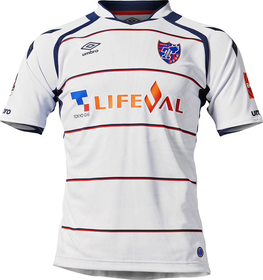 FC Tokyo 2016 Home and Away Kits Released - Footy Headlines