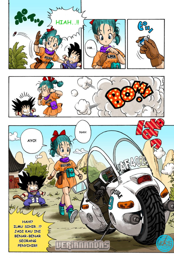 [Original] Dragon Ball Manga Volume 1 - VANIME