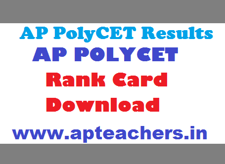 AP PolyCET Results - AP POLYCET Rank Card Download | APTEACHERS Website