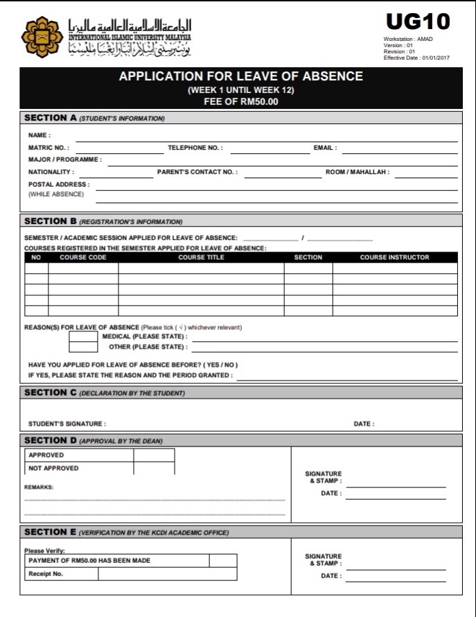 HOW TO APPLY LEAVE OF ABSENCE / STUDY LEAVE