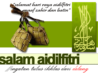 KAD RAYA 2011