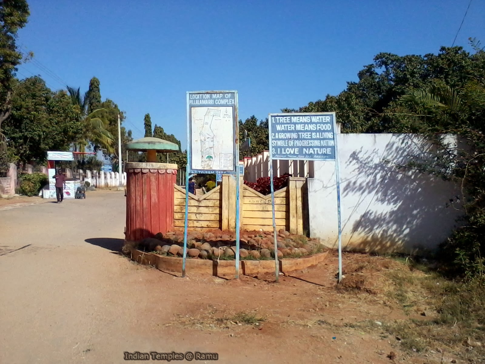 Pillalamarri Banyan Tree in Mahabubnagar - Indian Temples List