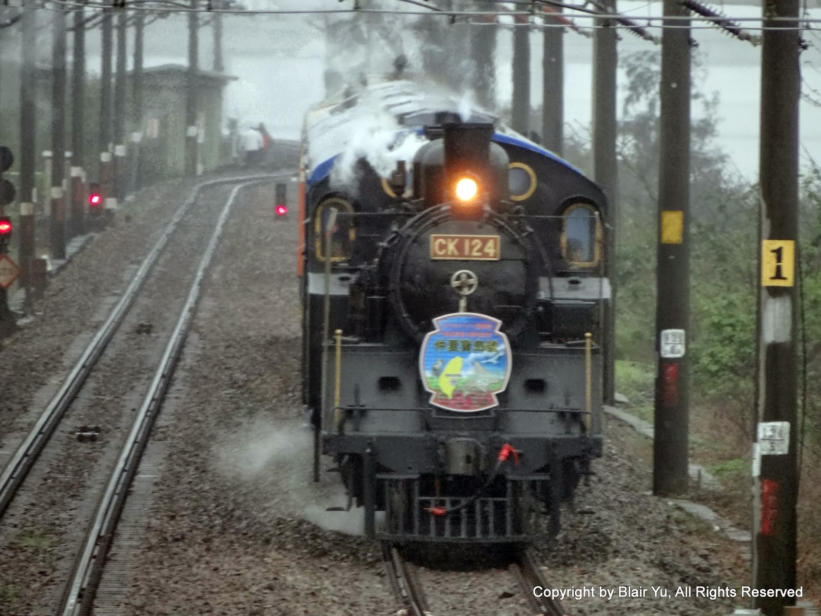 Blair's 鐵道攝影: CK124蒸汽機車 / TRA CK124 Steam Locomotive