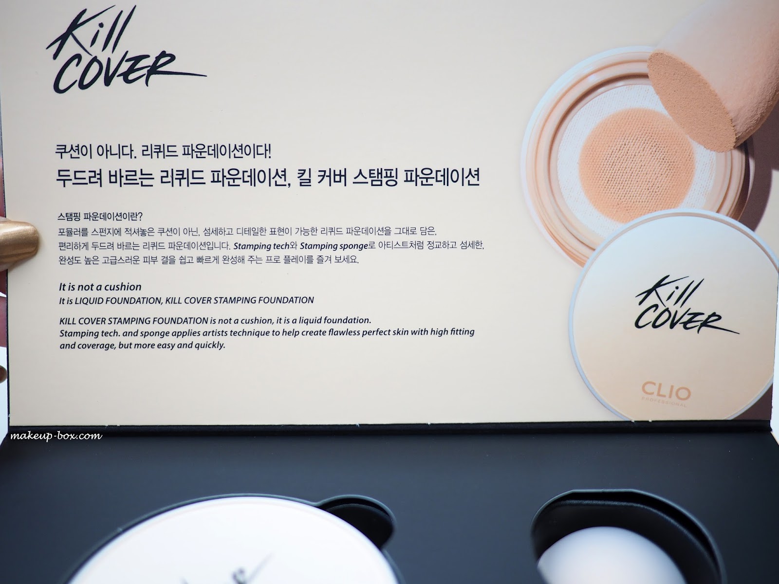 The Makeup Box: Clio Kill Cover Stamping Foundation SPF50+ PA+++