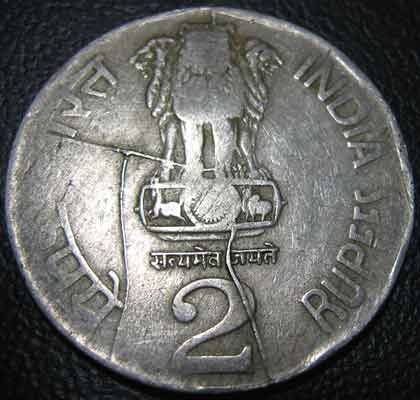 beekar-the-numismatist: >> MINT ERROR COINS OF INDIA