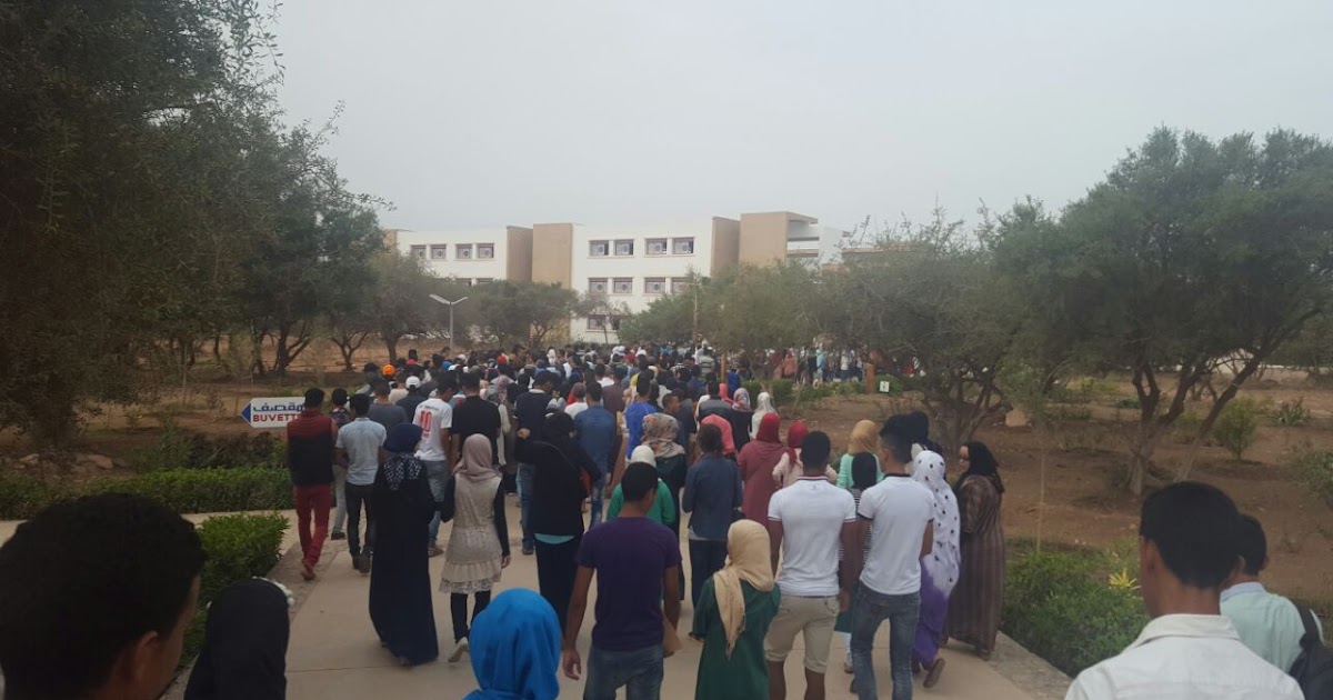 انطلاق التسجيل بكليات جامعة ابن زهر ب 16 مؤسسة و8 مدن جامعية