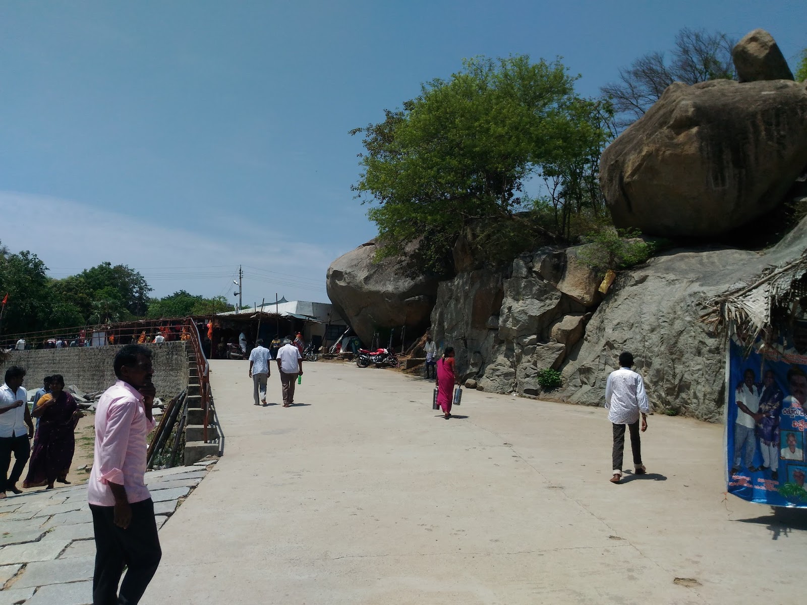 Indian Temple Timings: Sri Ardhagiri Veeranjaneya Swamy temple