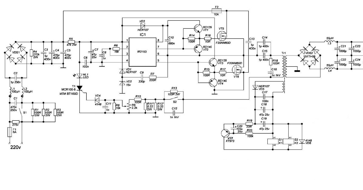 Ob2273 нет запуска