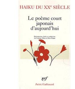 L'esprit du haïku: Le haïku de guerre japonais