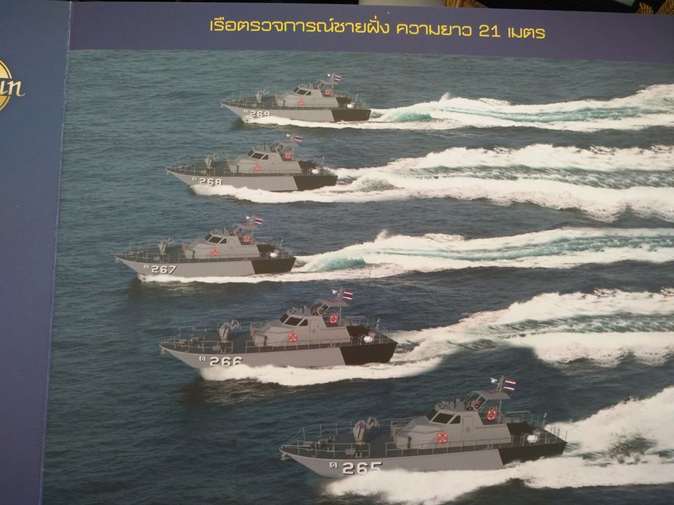Military and Commercial Technology: Thailand’s Navy Gets a Boost with ...