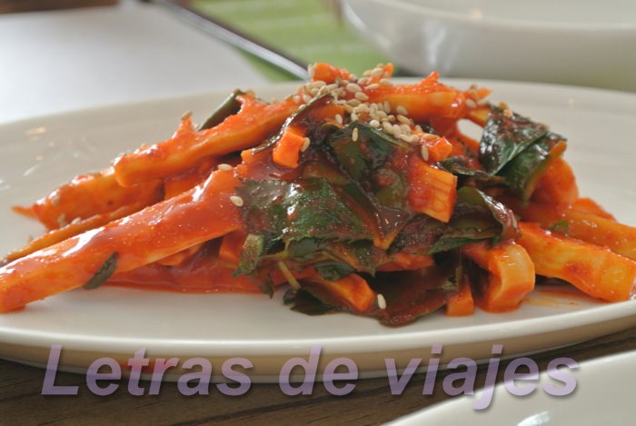 Letras de viajes: Corea del Sur - Damyang - Juknokwon (Jardín de Bambú)