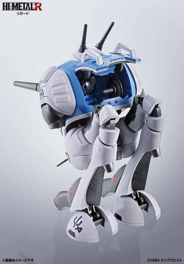 Macross News: HI-METAL R Regult Officially Revealed | Robot Pilipinas