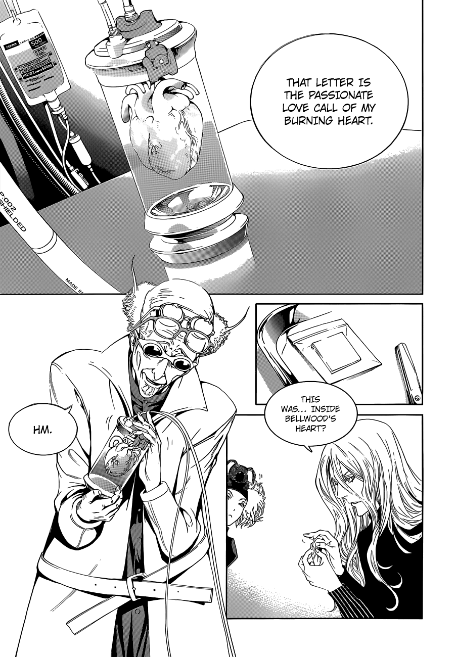 Biorg Trinity Chapter 11 | mangalism