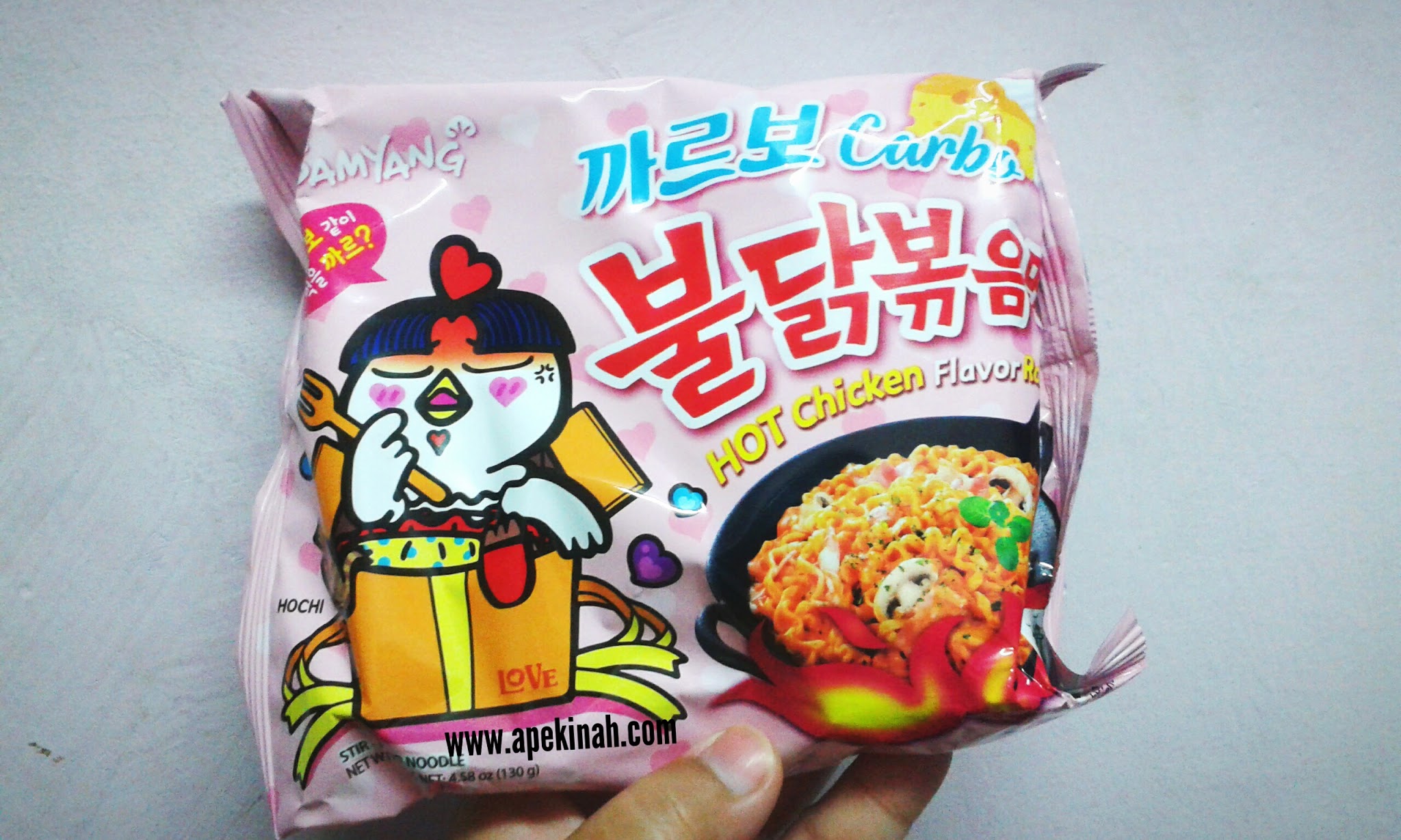 Samyang Carbo Pink