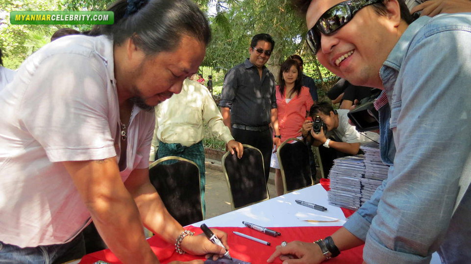 PHOTO: Zaw Win Htut's New Solo Album Promotion Event