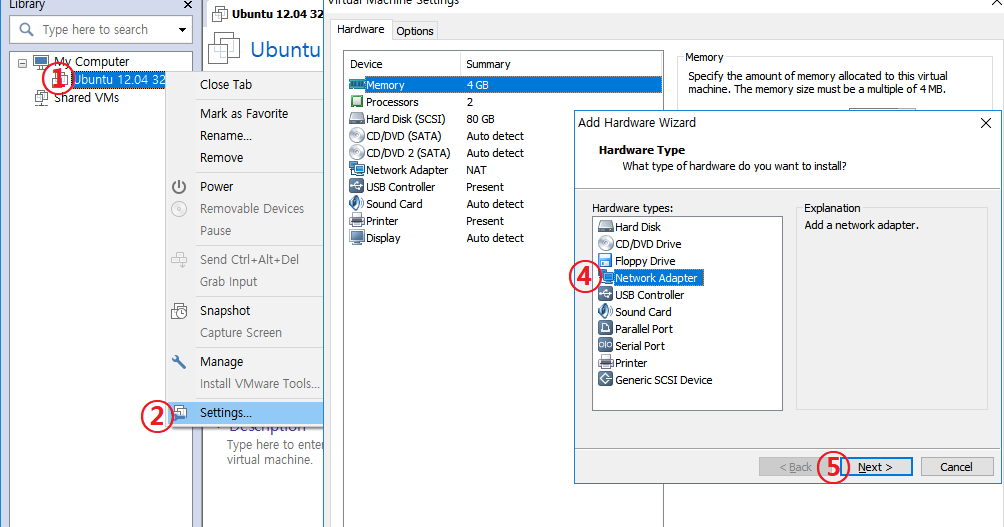Yocto NFS & TFTP boot 문서 한글화