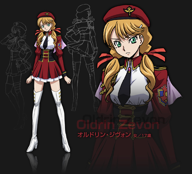 El animero : Code Geass regresa parte 2 (Code Geass: OZ the reflection)